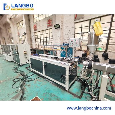 China Plastic Machine of PP/PE/LDPE Soft PVC Transparent Profile Machine for sale
