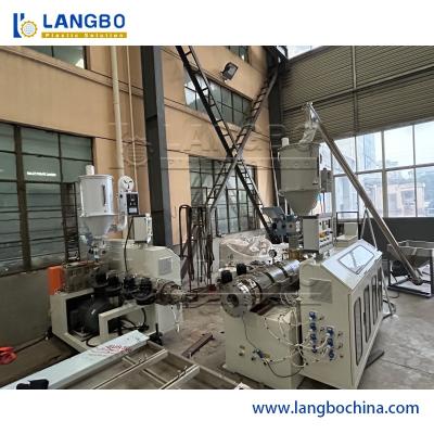 China 350KG/H Product Speed WPC Wall Panel Machine , PLC Control WPC Profile Production Line for sale