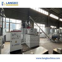 China PVC Mixer Machine 100L to 1300L Capacity Stainless Steel Blade Precise Dosing System for sale