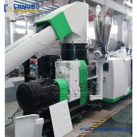China Two Stage PE PP PET Plastic Recycle Granulating Machine 600rpm 100-1000kg/h Pelletizer for sale