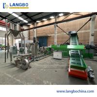China PP PE Recycle Plastic Granulating Machine Pelletizing Line 100-1000 kg/h Output for sale