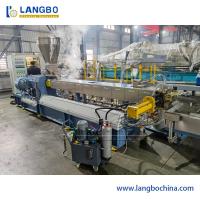 China PE PP Plastic Pelletizing Machine Single Screw Granulator 100-1000 kg/h Output for sale