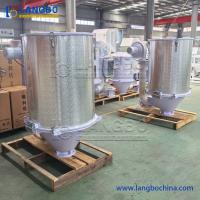 China Plastic Pellets Drying Machine PP Granules Dryer for sale