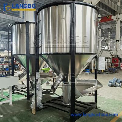 China Feed Vertical Drying Mixer for Moist Feed Granules Dehydration for sale