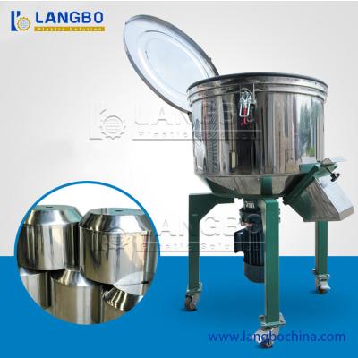 China Industrial Vertical High Speed Colour Mixer for Plastic Granulation for sale