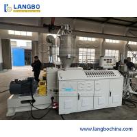 China Multi Layer PPR Pipe Making Machine 20mm-110mm Diameter PLC Control Extrusion Line for sale