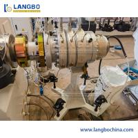 China PVC Pipe Extrusion Line 16-63mm Double Screw Making Machine 37kW for sale