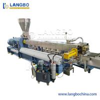 China PVC PE PP WPC Plastic Compounding Pelletizing Granulator Line 100-1000 kg/h for sale