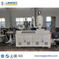 China HDPE Pipe Making Machine Co-Extrusion Line 16-1200mm for Irrigation Water Supply for sale