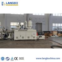 China PE PP Single-Wall Corrugated Pipe Extrusion Line - 6-50mm Diameter Range, 15-60kg/h Output for sale