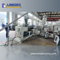 China PVC Profile Extrusion Machine Customized Cross Section Profile Production for sale