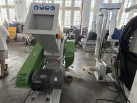 China China Pipe Extruder Crusher Machine for Processing Waste Pipe and Profile for sale