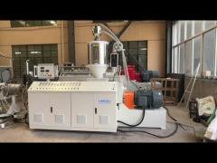 電気管管製造機械 生産ライン パイプエクストルーションマシンライン PE真空掃除機ホース生産ライン
