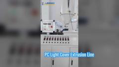PC Light Cover Extrusion Line #machine #plasticmachinery