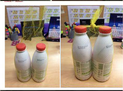 China Wartung und Styling Verpackung aus Plastiknetz Verpackung starker Rückstoß und Teleskop zu verkaufen