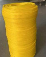 China Plastic Mesh Cover Protective Netting Roll 1m Width for Fruit Vegetable Packaging for sale