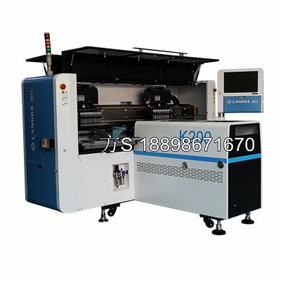 China 2019 New SMT LED product chip mounter machine made in Chinese for sale