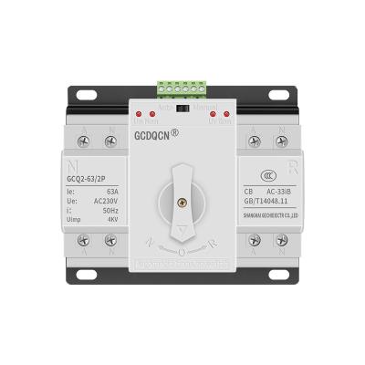China ATS dual power automatic transfer switch 220V mains inverter switching controller 63A three-phase four-wire 125A for sale