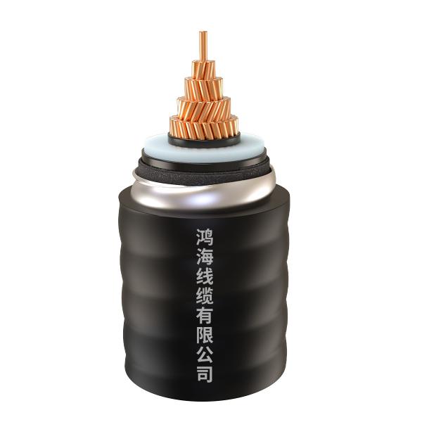 Quality National standard 64/110KV YJLW 03 copper core corrugated aluminum sheath ultra-high voltage cable, 240~1600 square meters for sale