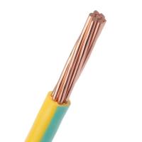 Quality BV 16mm² cable, copper core wire, national standard wire, single core, hard wire for sale
