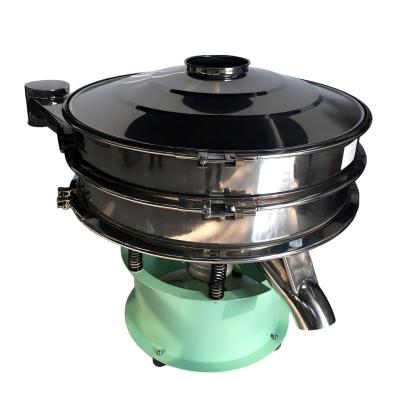 China Stainless steel 304 powder vibrating screen with high precision and fully automatic impurity removal rotary vibration screen for sale