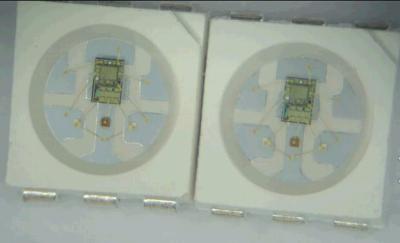 China 2016 new smd5050 sk6822 rgb led for sale