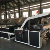 China PLC Semi Automatic Flute Laminating Machine For Corrugated Cardboard for sale