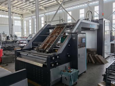 중국 플루트 물결모양 적층기 제한 없는 맥스 시트 1200 사이즈 밀리미터 판매용