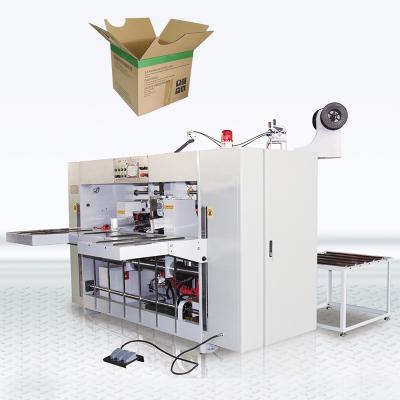 China High Speed Semi Auto Stitching Machine Double Servo Bdj-2000b for sale