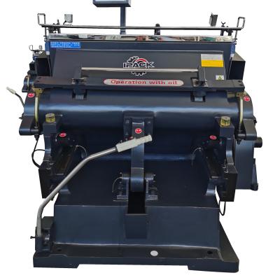 China 930 Hand Die Cutting Machine Carton Die Cutting Machine Manual Small Box Die Cutting Machine for sale