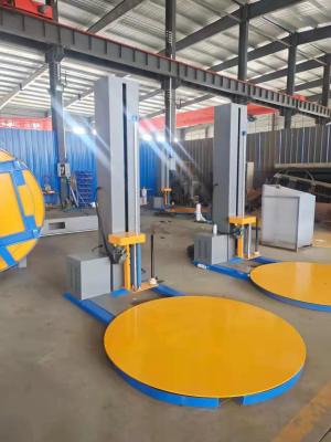 China 1650 Type Pallet Stretch Film Wrapping Machine Automatically for sale