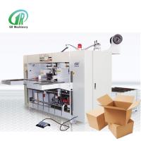 China Máquina de costura da caixa ajustável de aço inoxidável para clientes de B2B à venda