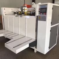 China Adjustable Carton Stitching Machine For Industrial B2B Use for sale