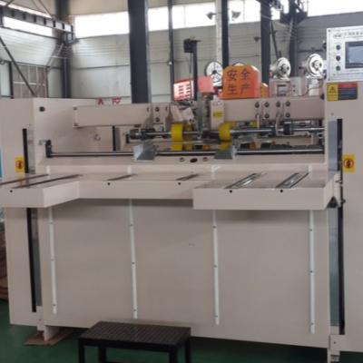 China Stainless Steel Adjustable Carton Stitching Machine For B2B Clients for sale