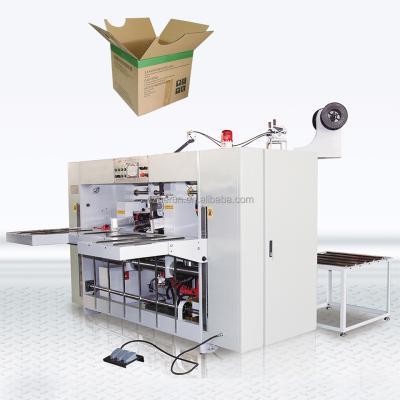 China Chain Carton Box Stitching Machine High Capacity Low Power Consumption for sale