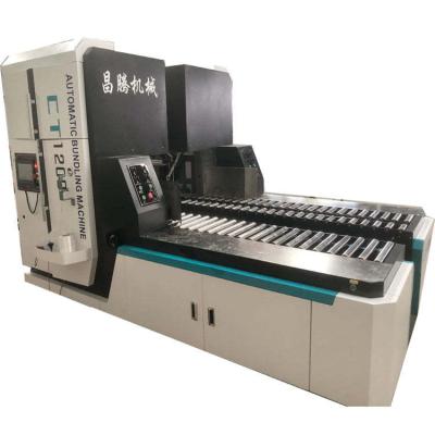 China High Speed Automatic Strapping Machine / Inline Machinery for sale