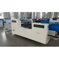China Pre Coating Automatic Flute Laminating Machine With 10kw Power for sale