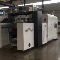China Precision Corrugated Board Die Cutting Machine With PLC Control System for sale