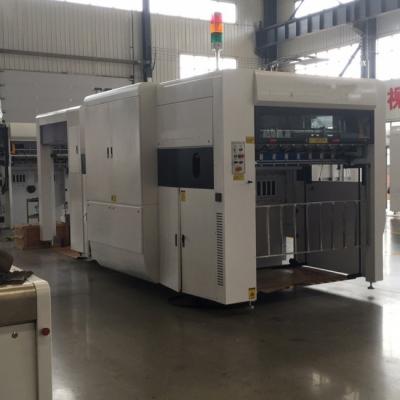 Китай Резание 1320-1520 мм режущая машина для резания 200-2000 г картона продается