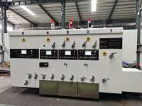 China One Color Fully Automatic Corrugated Box Machine Slotter for sale
