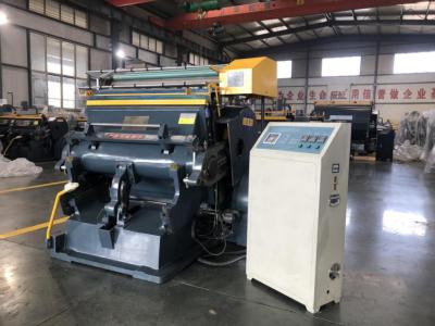 Китай TYMB1200 Горячая пленка штамповки Убойная резка и крейсинг машина полуавтоматическая продается