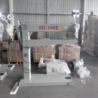 China High Durability Carton Box Stitching Machine With High Stitching Capacity for sale