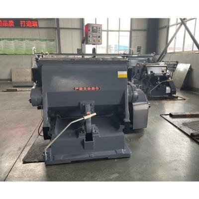 China Flatbed Die Corrugated Carton Die Cutting Machine Featuring Manual Feeding and Customizable Colour Options for Versatile for sale