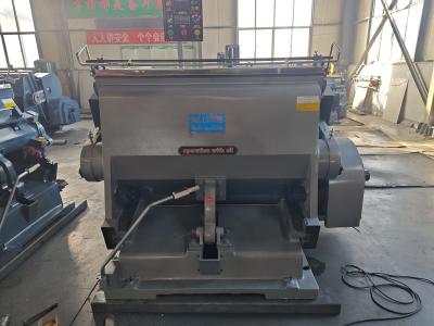 China Heavyduty Type Corrugated Board Creasing Die Cutting Machine ML1500 Manual Model for sale