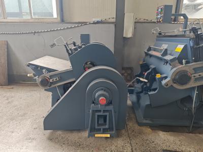 China Semi Automatic ML750 Die Cutting Machine with Four Insurance Parts and Electric Suction Plate Brake Clutch for 750 x 520 mm Corrugated Cartons for sale