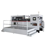 China Flatbed Automatic Cardboard Carton Box Making Machine for sale