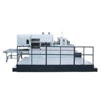 China Flatbed Creasing Corrugated Carton Die Cutting Machine for sale