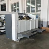 China Adjustable Carton Stitching Machine For Industrial B2B Use for sale