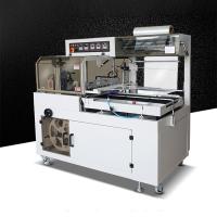 China Multifunctional Sealing Packaging Machine PLC Control Heat Shrinkable Packing Machine for sale