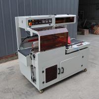 China 220V / 50Hz Fully Automatic Shrink Wrapping Machine Pneumatic Packaging Machine for sale